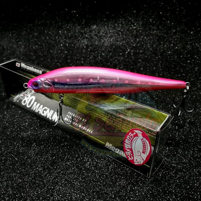 Categorías del producto Megabass : El Señuelo, tienda de pesca